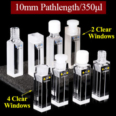 QS44, Quartz Semi-Micro Air-tight Cuvettes, for Spectrometers or ...