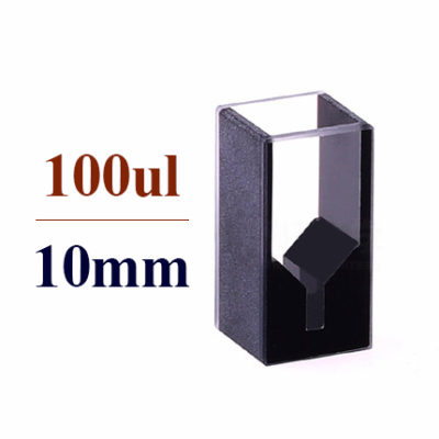QB45, 10mm, 100ul, UV-VIS Quartz Cuvette, for Protein Analyzer, 2 Clear ...